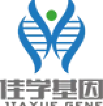 Discover the power of pathogenic variant identification genetic tests ...